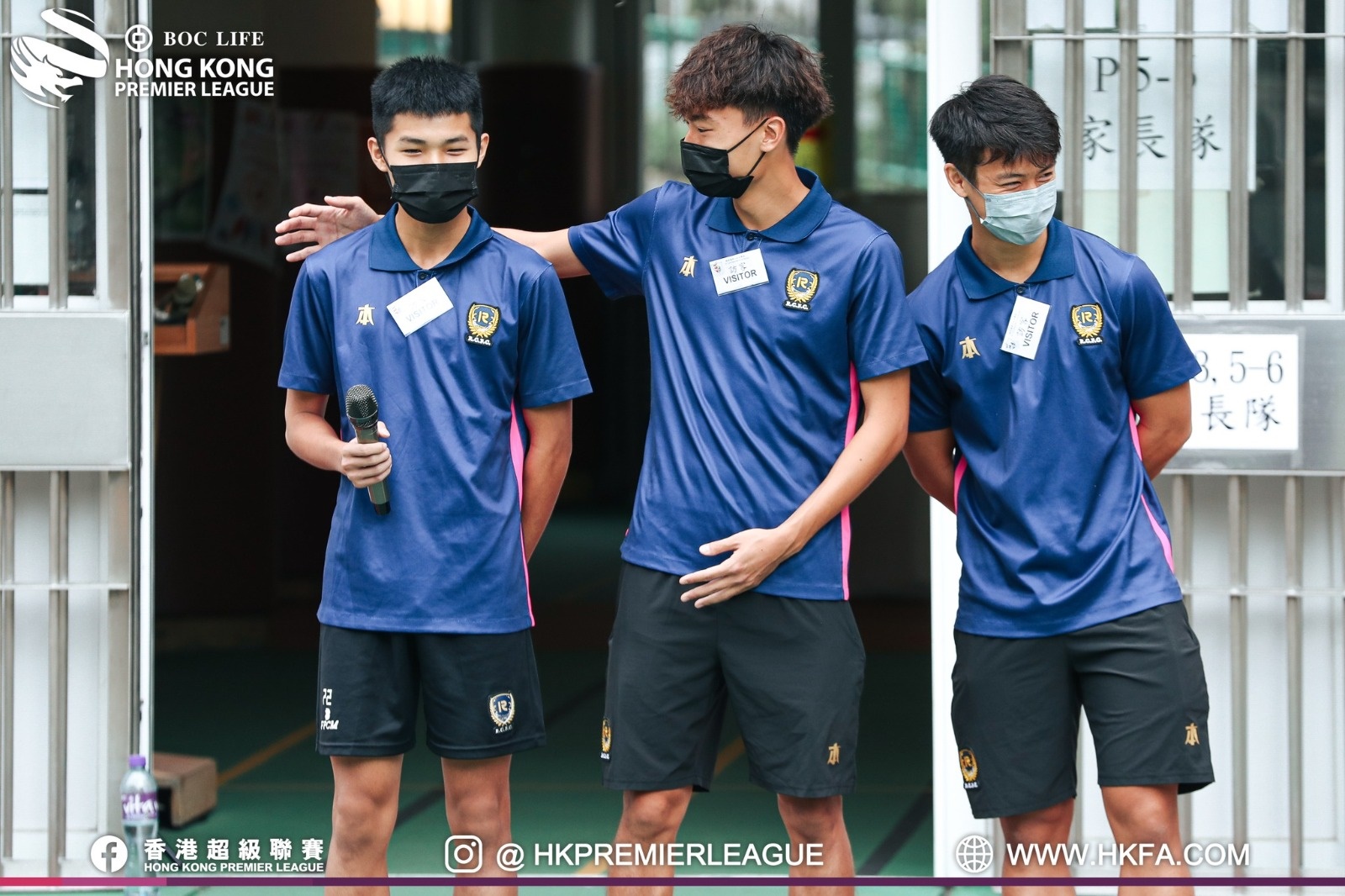 晉峰(2022年11月14日) - 郭怡雅神父紀念學校 | 中銀香港足動校園體驗計劃 | ECzone