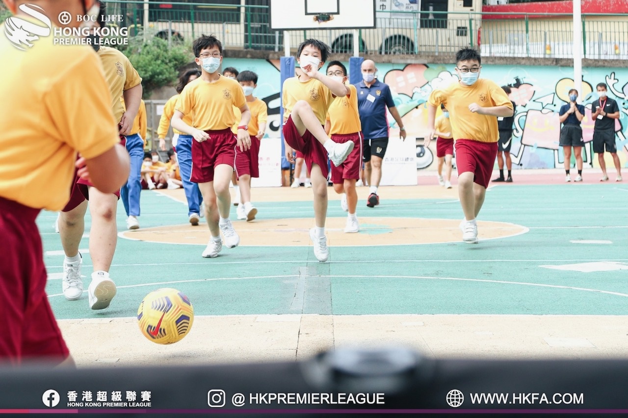 晉峰(2022年11月14日) - 郭怡雅神父紀念學校 | 中銀香港足動校園體驗計劃 | ECzone