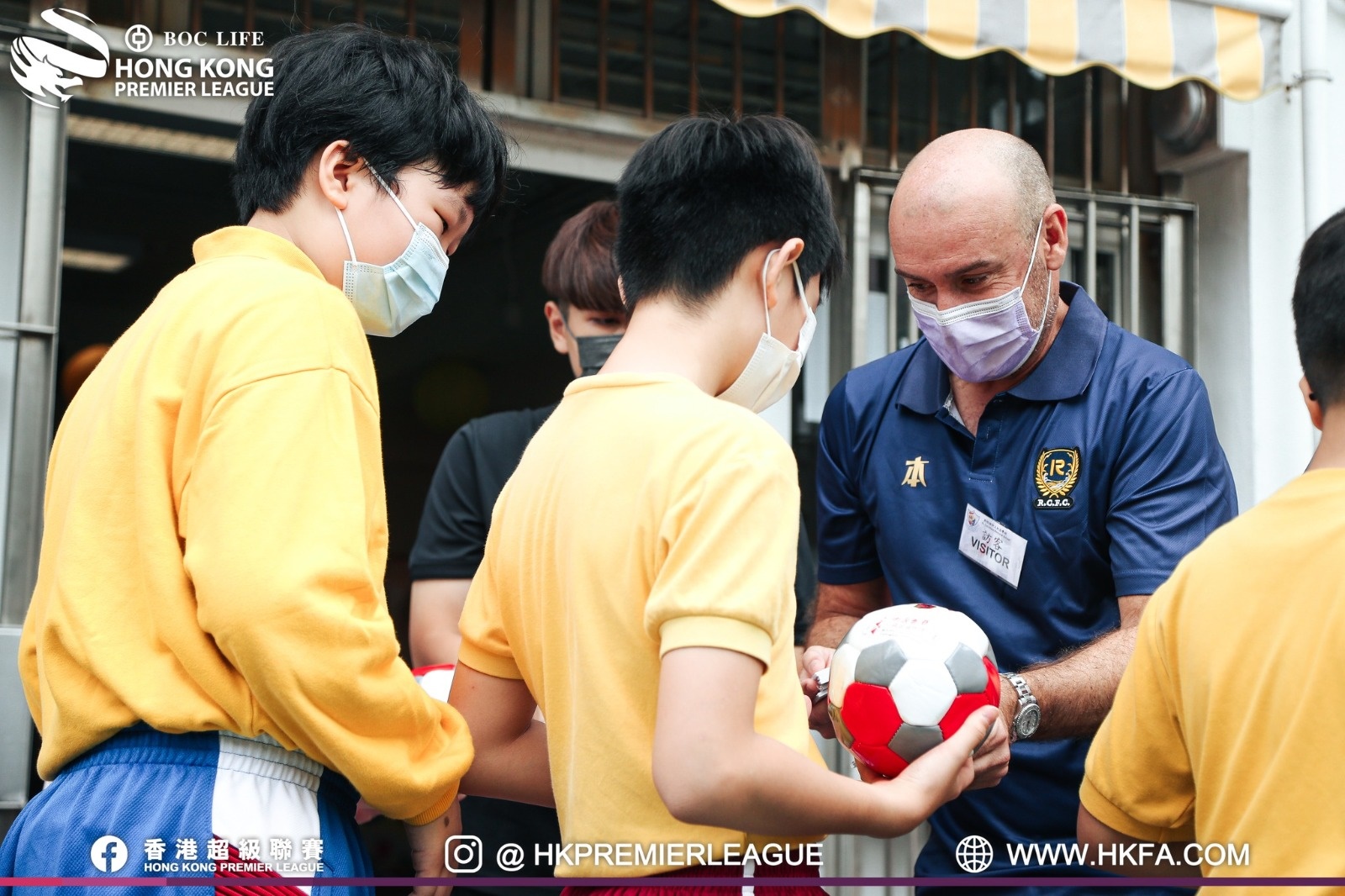 晉峰(2022年11月14日) - 郭怡雅神父紀念學校 | 中銀香港足動校園體驗計劃 | ECzone