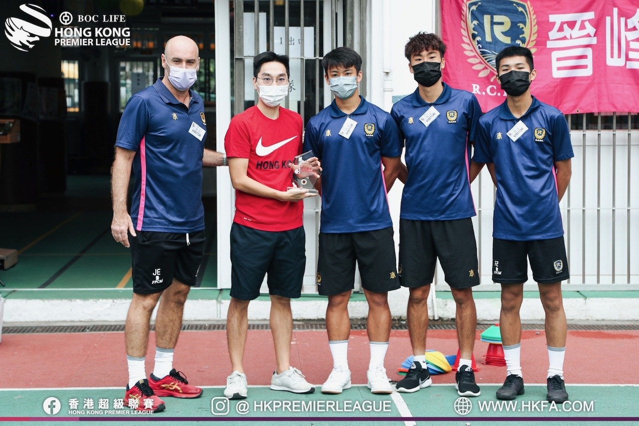 晉峰(2022年11月14日) - 郭怡雅神父紀念學校 | 中銀香港足動校園體驗計劃 | ECzone