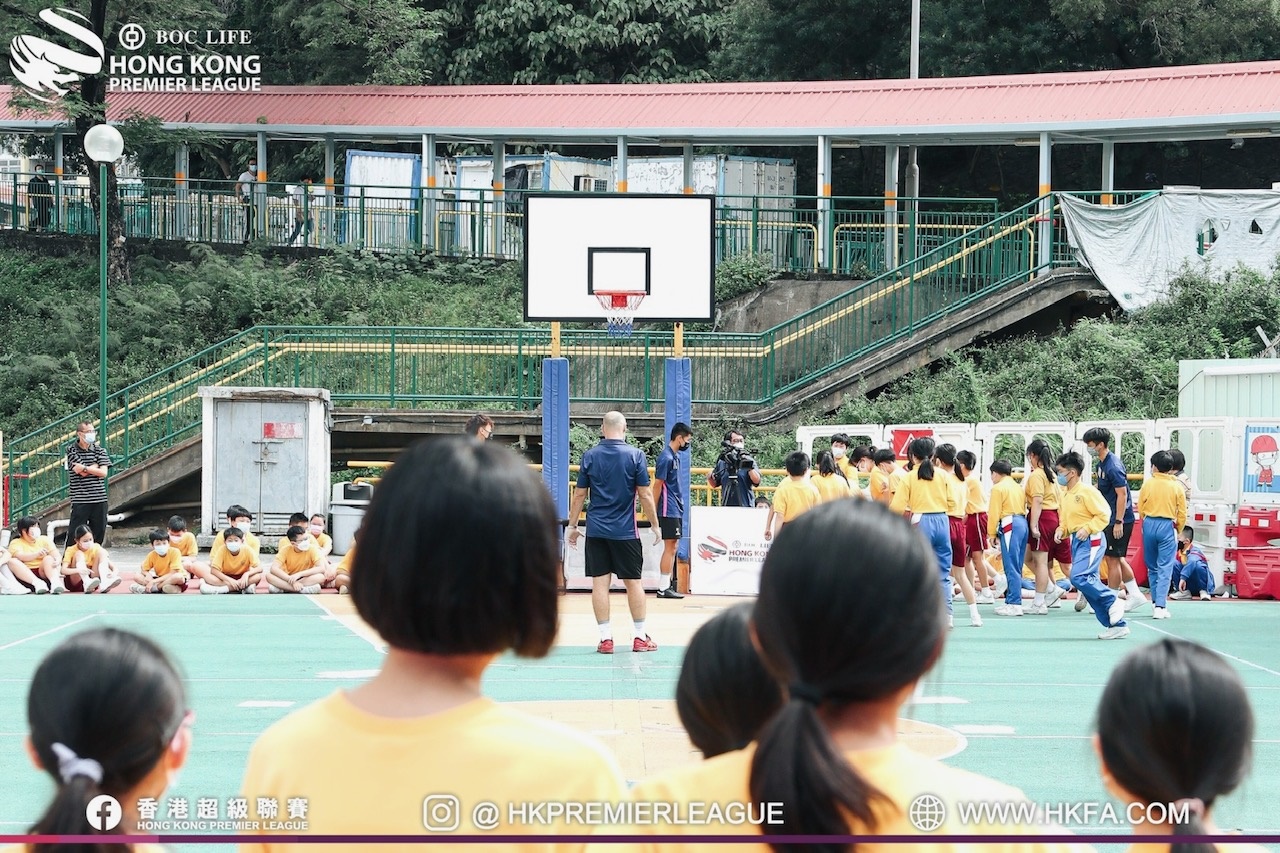 晉峰(2022年11月14日) - 郭怡雅神父紀念學校 | 中銀香港足動校園體驗計劃 | ECzone
